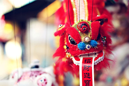 The Legend of the Chinese New Year – Guo Nian – newyes1